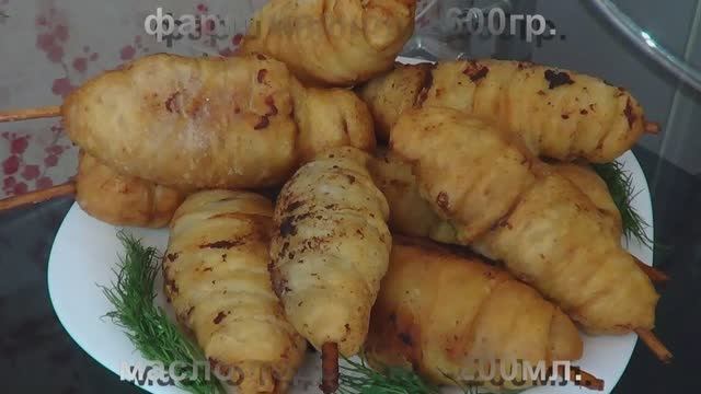Ложные куриные ножки