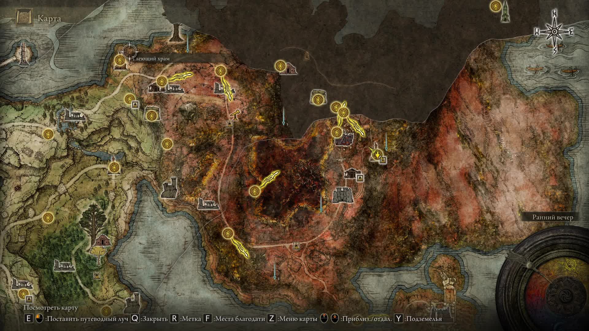 Ищу пещеры # 9 ► Elden Ring