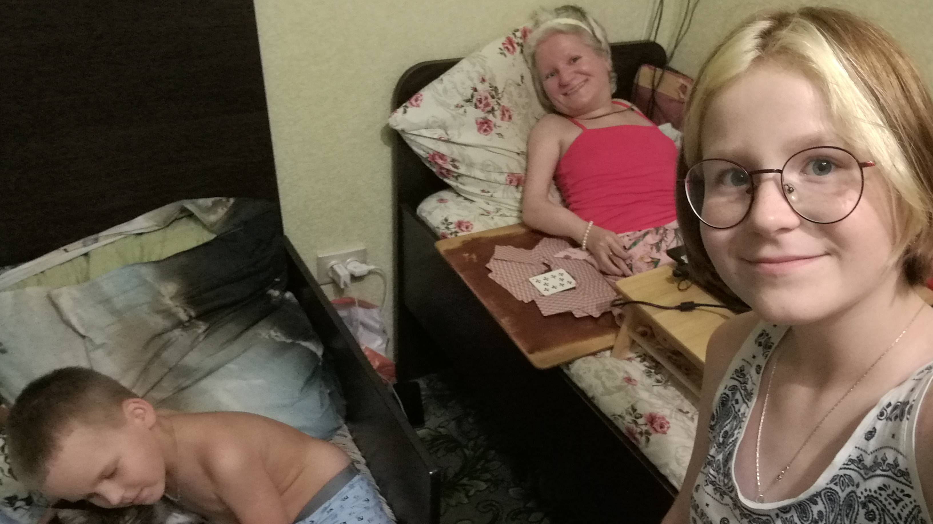 Звонок