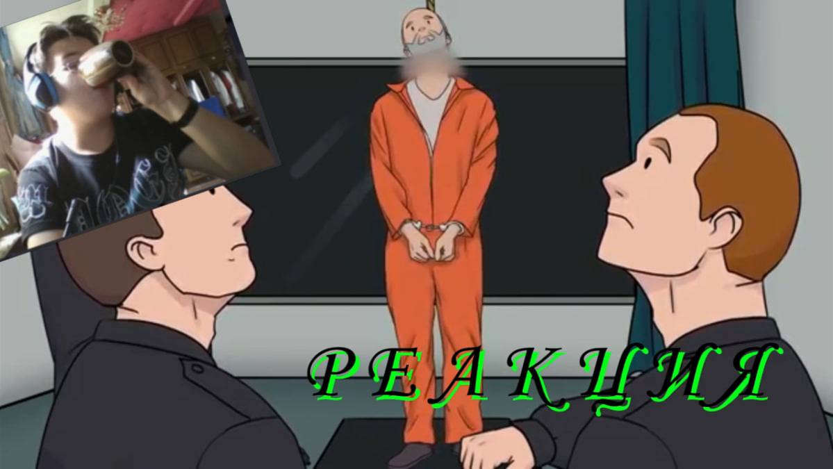 БЕССМЕРТНЫЙ! SCP-2632 НЕТ ФУРИИ В АДУ УЖАСНЕЙ! РЕАКЦИИ!