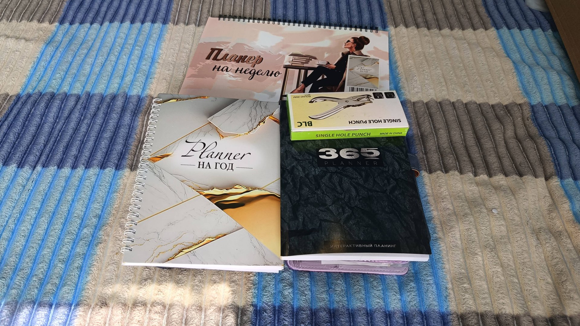 Покупки валберис планеры  блокноты на кольцах  и декор для дома