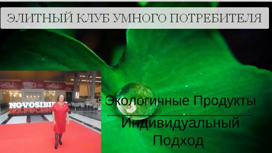 Регистрация нового Участника Арго