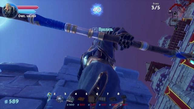 Orcs Must Die! 3 Прохождение. Еженедельное испытание - Без Машин.