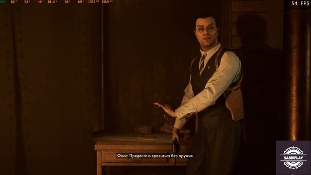 Индиана Джонс  Миссия №25  Ирак Финал