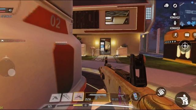 Call of Duty NUKETOWN ГОД ДРАКОНА