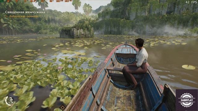 Индиана Джонс  Миссия №21 Священная жемчужина  Змея