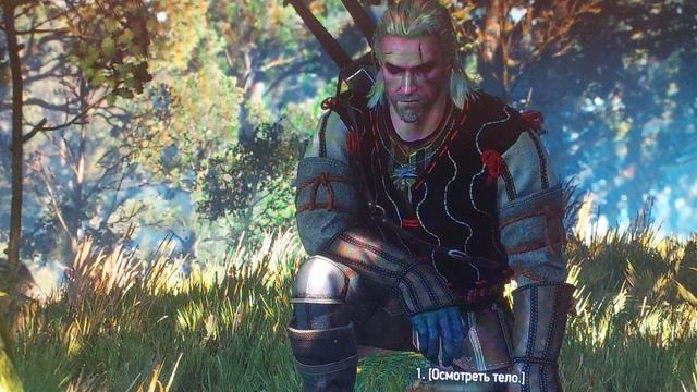 Ведьмак 3. Дополнительные задания в Велене. 2 часть. (Дикое сердце)