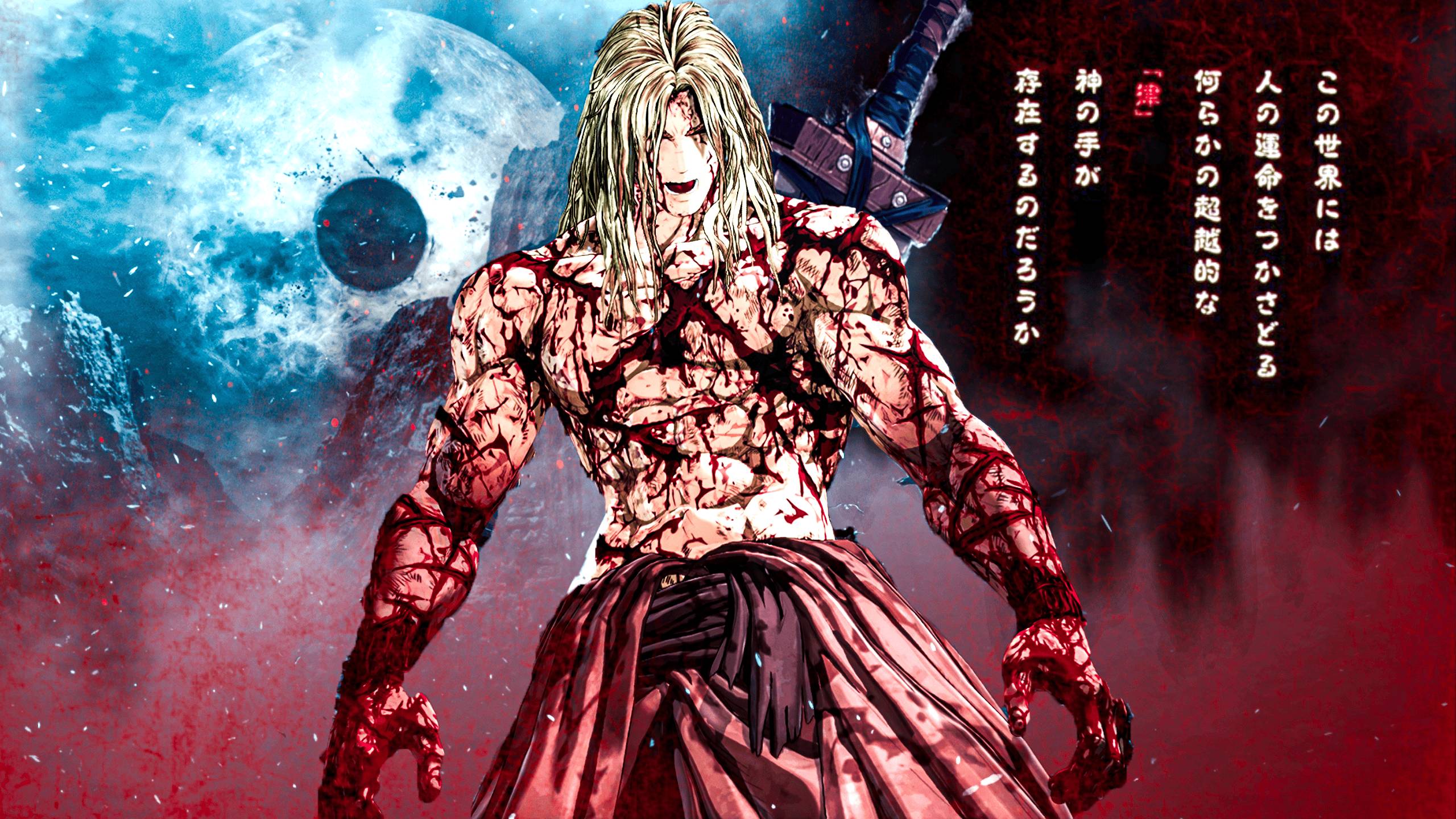 Что вершит судьбу человечества в этом мире? | The First Berserker: Khazan (ДЕМО) | #1