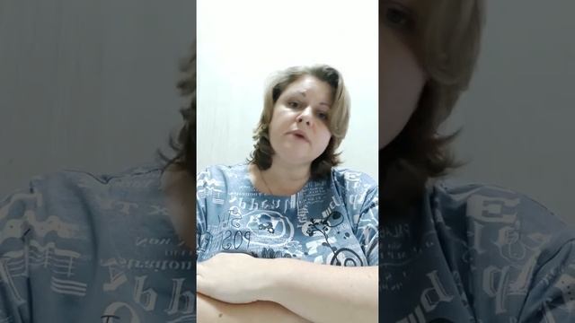 Какой главный продукт в сетевой компании?