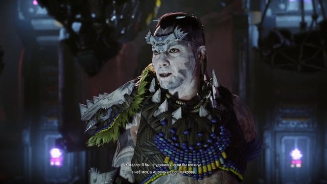 Horizon Forbidden West #29 (Помощь Духам Земли)