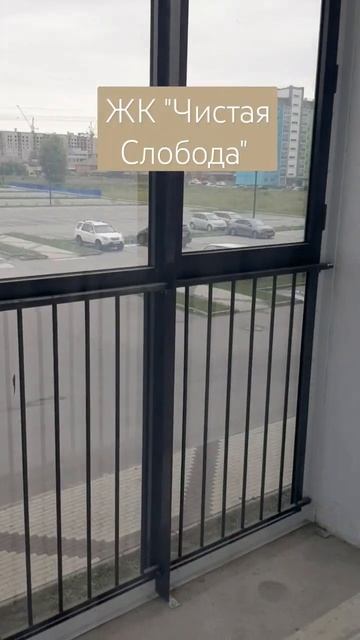 Обзор двухкомнатной квартиры в ЖК "Чистая Слобода" с ремонтом от застройщика