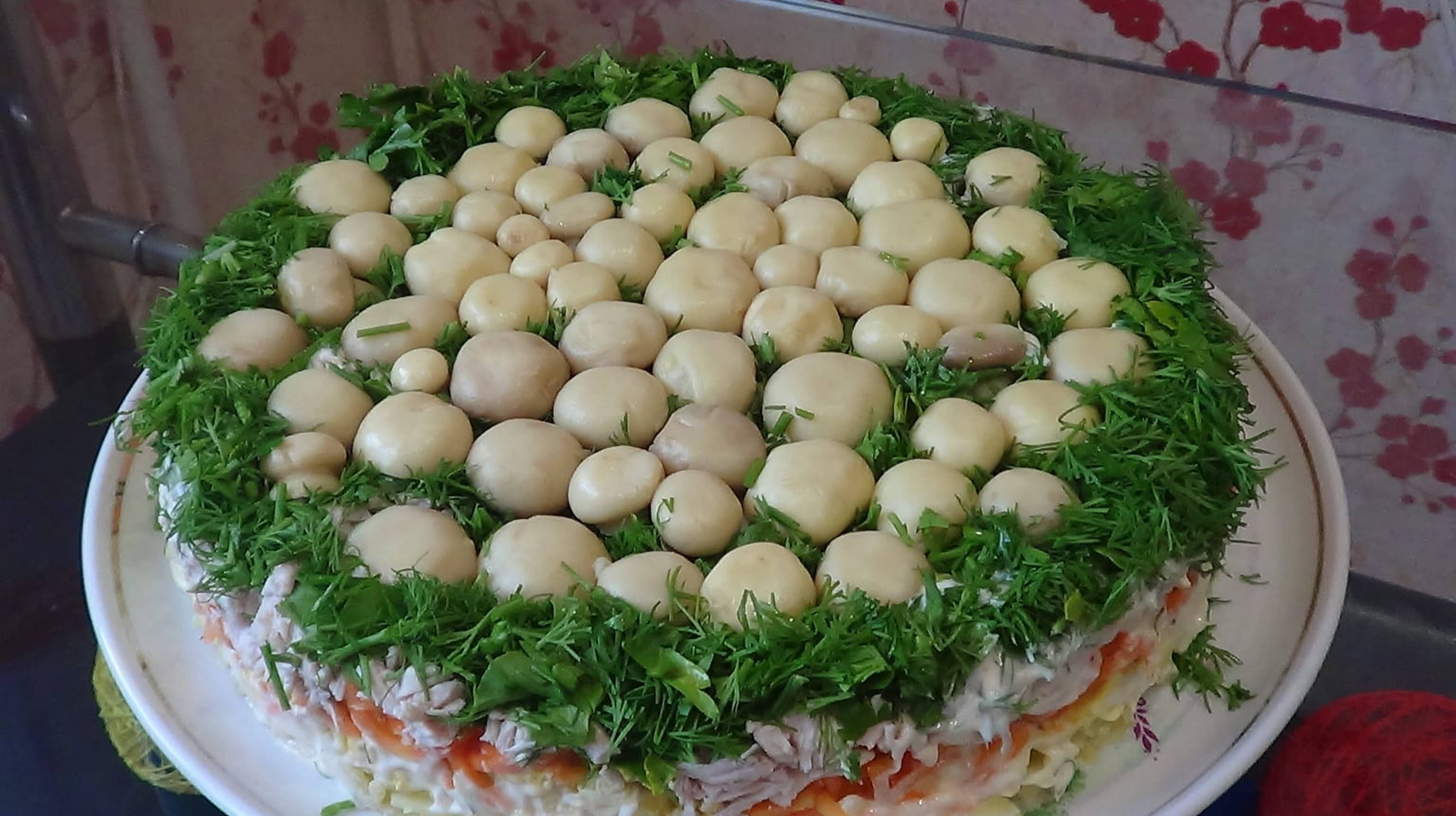 Салат Грибная поляна