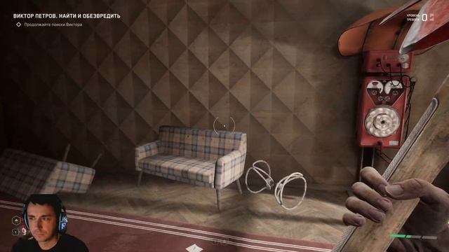 Atomic Heart | Прохождение #2 | КОМПЛЕКС ВАВИЛОВ | HOAX_PC