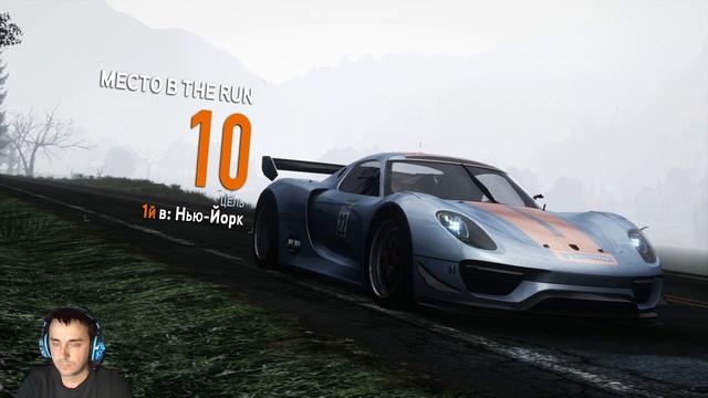 #4 NFS THE RUN [4K] | Прохождение с HOAX_PC | NEED FOR SPEED | ФИНАЛ