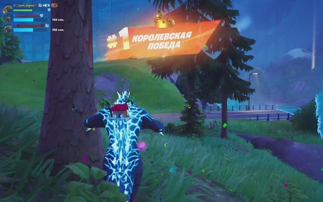 Fortnite | Глава-6 Сезон-1 | Занял королевскую победу со всеми медальонами | #fortnite #фортнайт