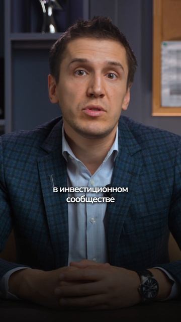 Разбор портфеля Говарда Маркса.