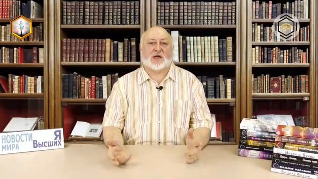 Запись прямого эфира от 05.10.2021 г. Как услышать Высшие Я и выйти на прямой контакт с НИМИ.