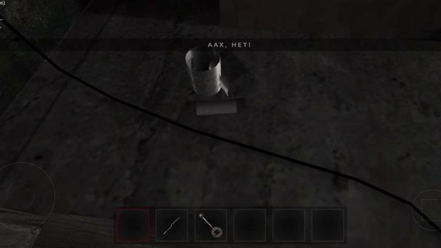 прохождение главы Эмили на обычную концовку метель хоррор