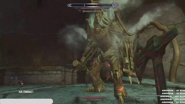 SKYRIM продолжаем !