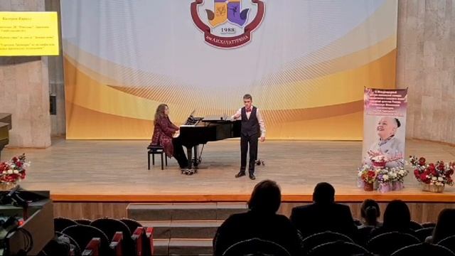 Кирилл на международном конкурсе.