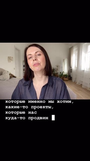 Планируй дела так, чтобы продвигаться к цели. Матрица Эйзенхауэра