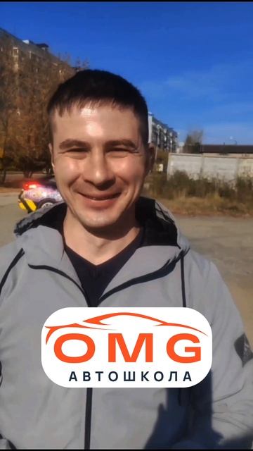Видео отзыв курсантов