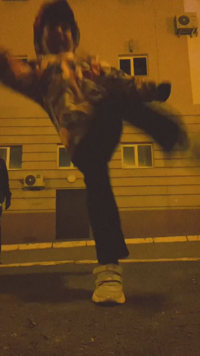 Вечерняя разминка