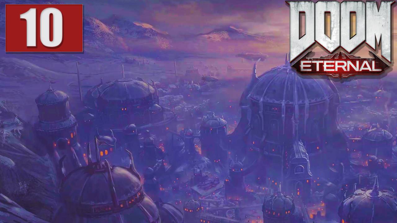 Doom Eternal:Nightmare » МЯСНОЙ КРЮК (10)