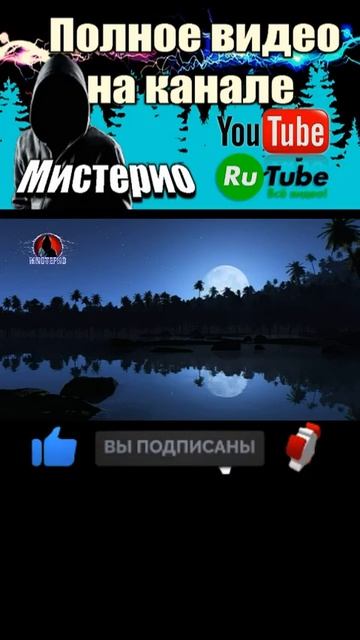 МАГИЧЕСКАЯ РАБОТА СО СТИХИЙНЫМИ ДУХАМИ 6 #геката #эзотерика #оккультизм #колдовство #некромантия