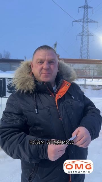 Видео отзыв курсантов