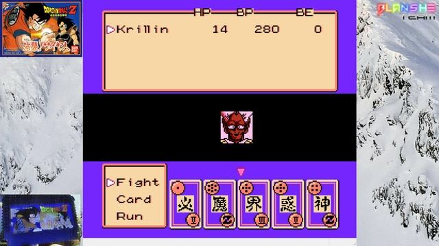 [FC] Прохождение Dragon Ball Z: Kyōshū! Saiyajin #7 - Ямча и Теншинхан против Саншо (Ямча погиб)