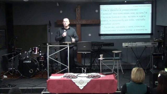 26.01.2025 Воскресное Служение