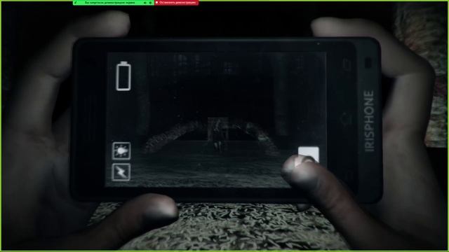 DreadOut. Часть 19: последний бой