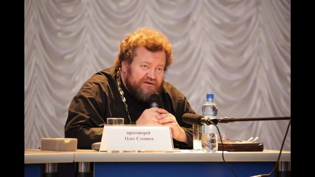 Вечен ли ад?Протоиерей Олег Стеняев.