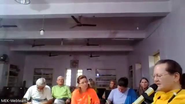 Материя Медика 14 - Анантачарья