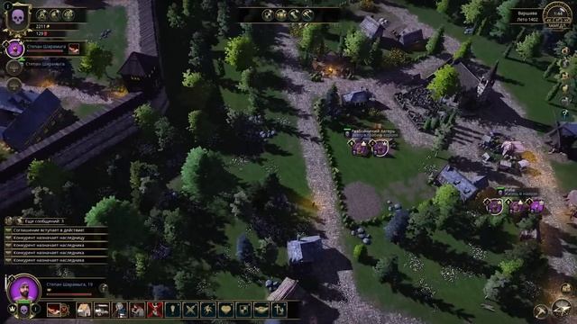 ДИНАСТИЯ РАЗБОЙНИКОВ! - THE GUILD 3 ПРОХОЖДЕНИЕ