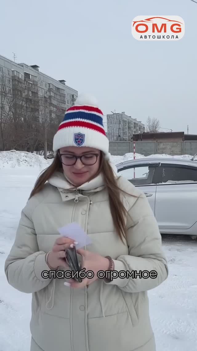 Видео отзыв курсантов