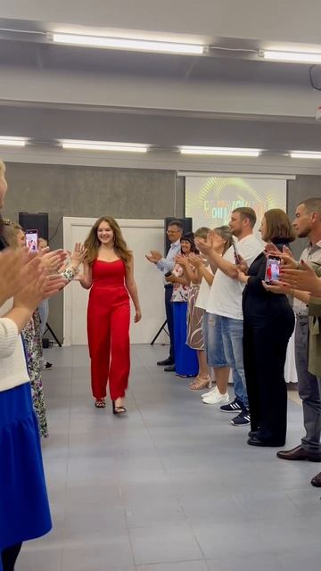 Вечер выпускной