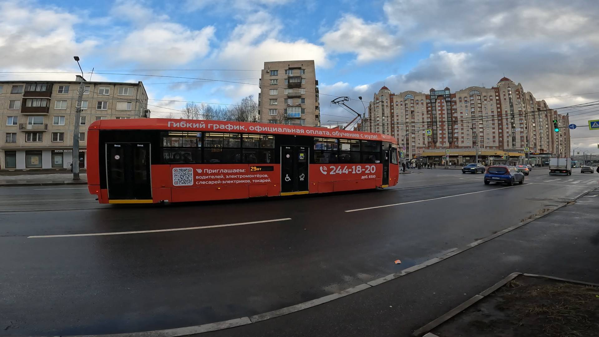 Санкт Петербург Трамвай  маршрут 29