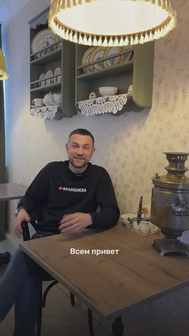 Пельменная в Сарапуле. Последние штрихи