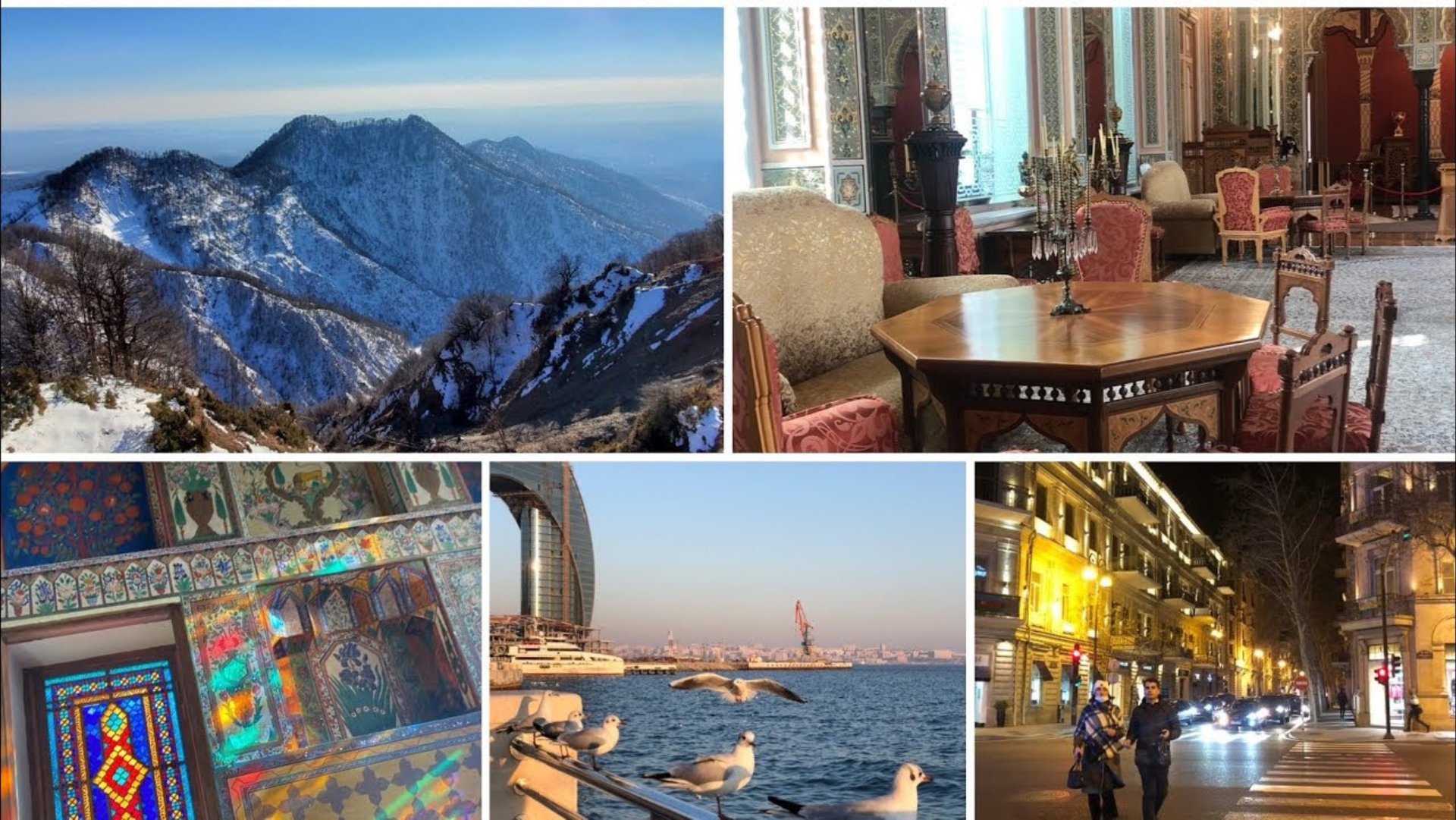 Самый лучший фильм про Баку и Азербайджан