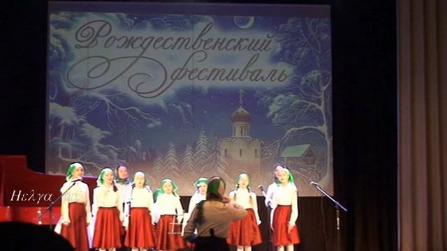 "Рождество" (муз. и стихи С. Морозова)