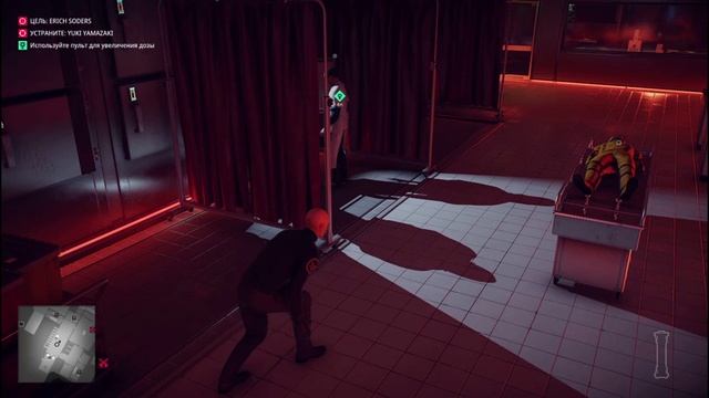 Сердце не лжет. Сюжет. Хитман.