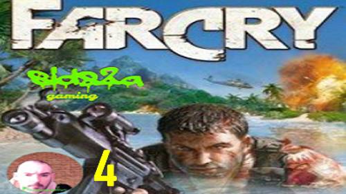 Far Cry #4