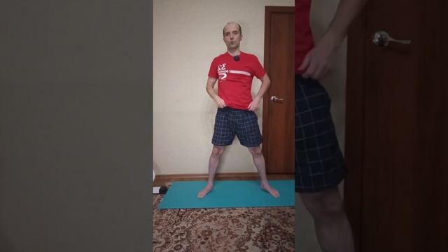 Триконасана