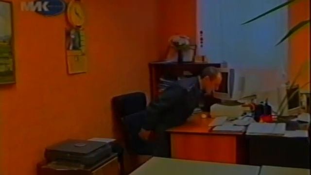 2006.02 Мегион  МИК новости