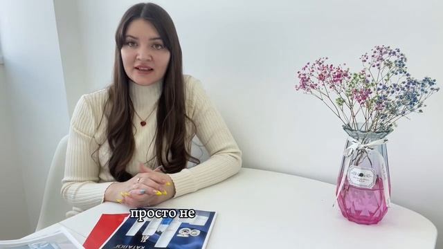 Елена Пискунова - История успеха в Atomy