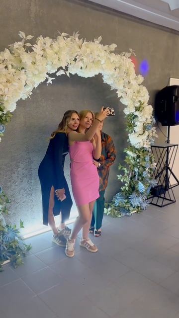 Выпускной вечер