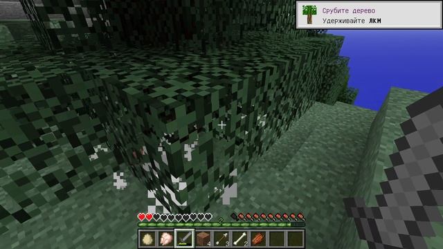 Прохождение Майнкрафт с Димасом: Играем, веселимся)