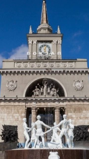 Информатор вокзала Волгоград-1 (очень старый)